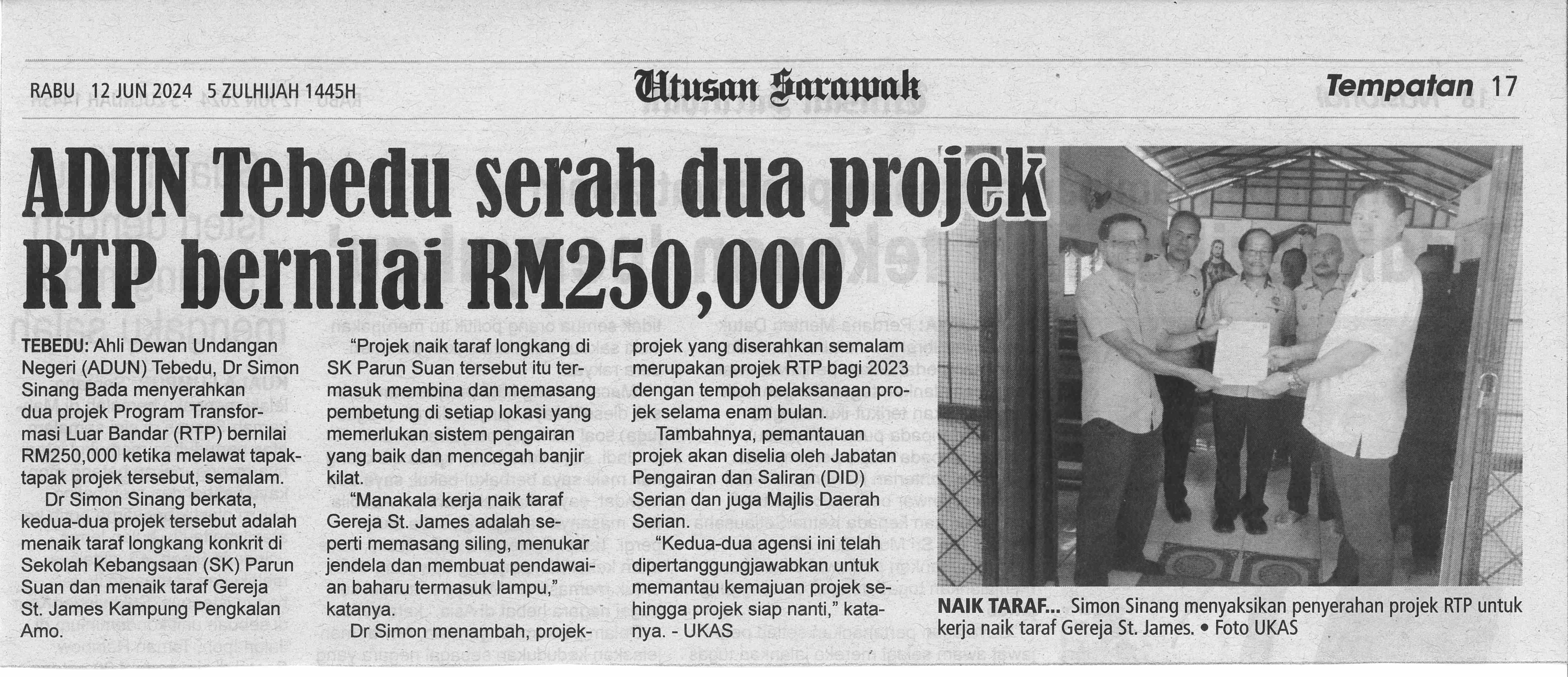 News - Laman Web Pentadbiran Bahagian Serian