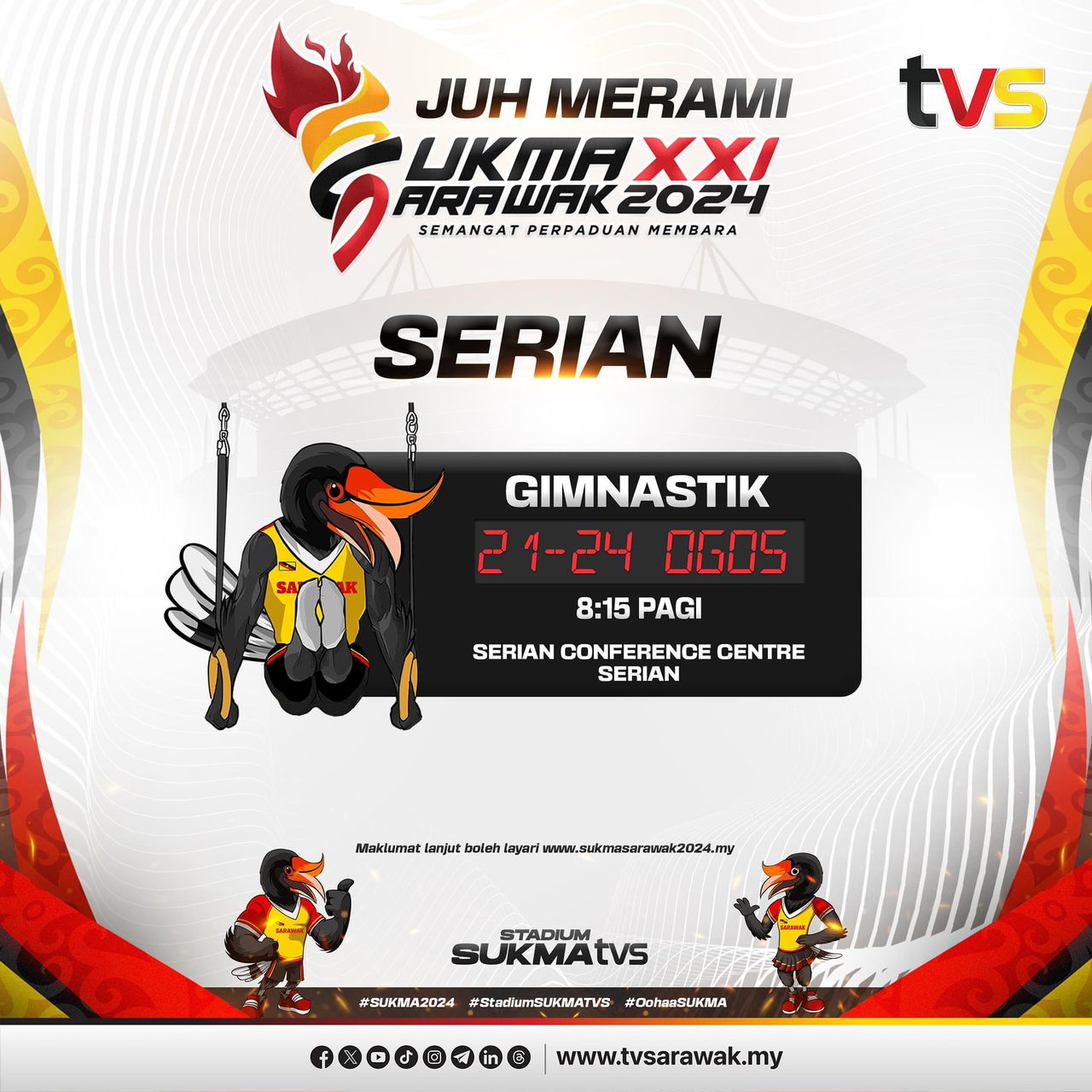 Laman Web Pentadbiran Bahagian Serian